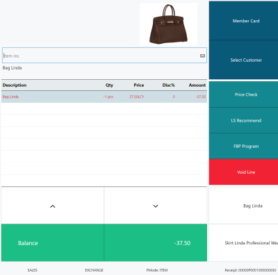 How to: Exchange Items