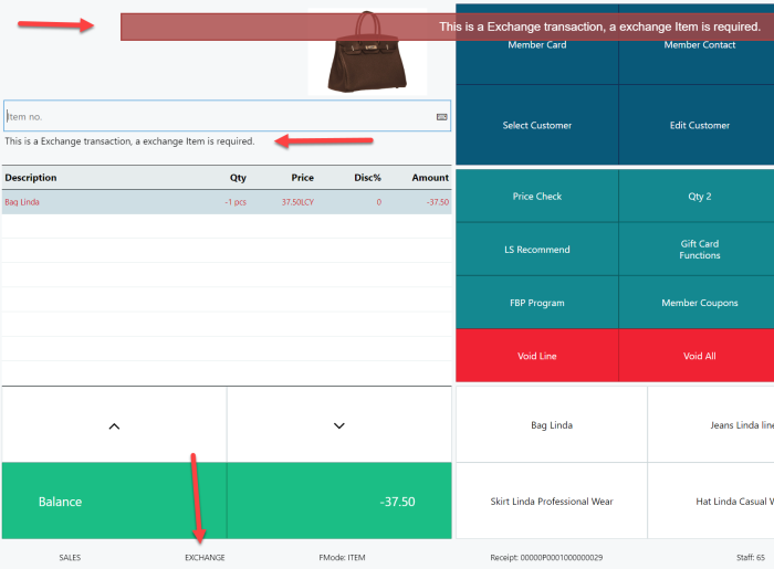 How to: Exchange Items