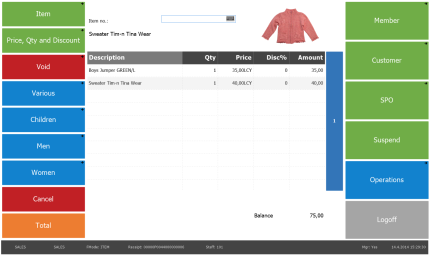 Swipe Panel Functionality