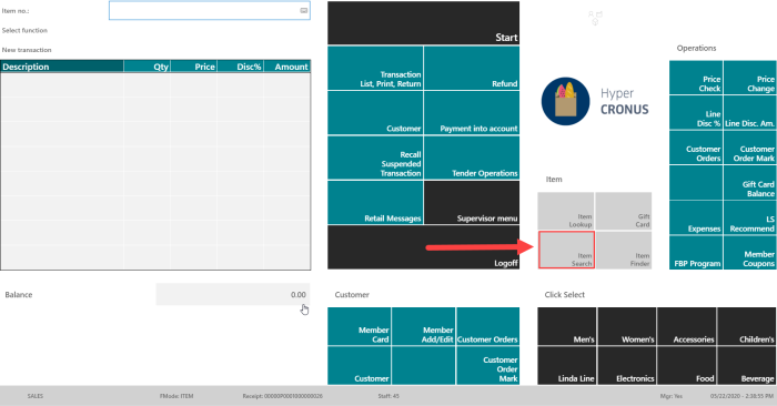 How to: Disable Images in POS Lookup